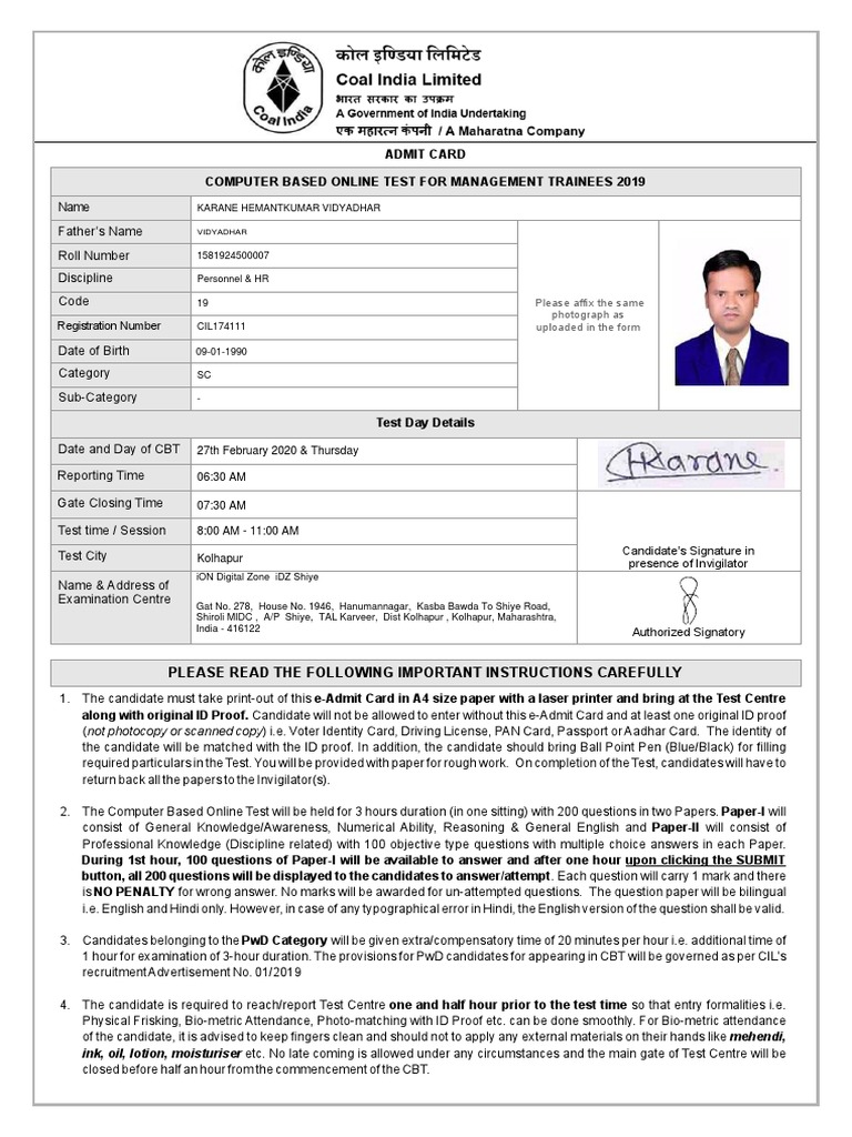 Candidate Hall Ticket | PDF