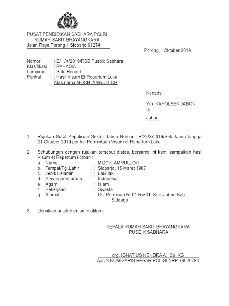 Surat Karumkit | PDF