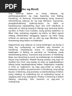 Humadapnon (Epiko NG Panay) | PDF