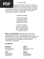 Talinghaga - Filipino Viii | PDF