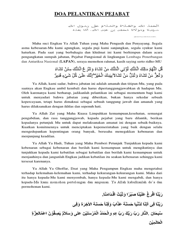 Doa Pelantikan Pejabat | PDF