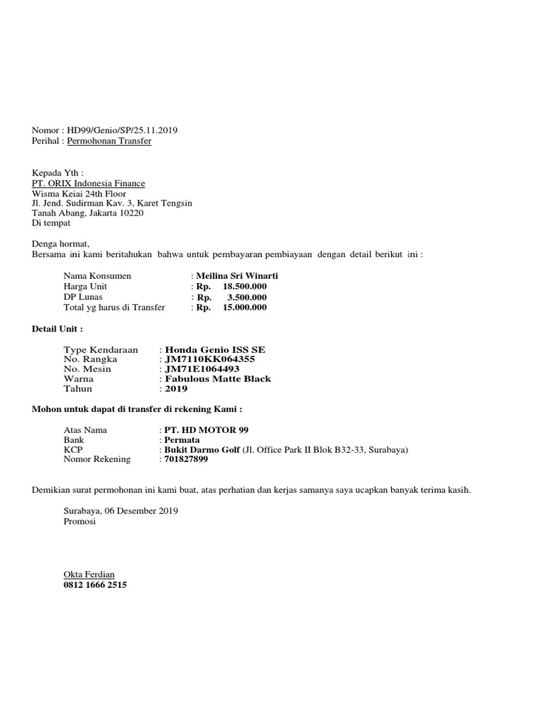 Surat Permohonan Transfer | PDF