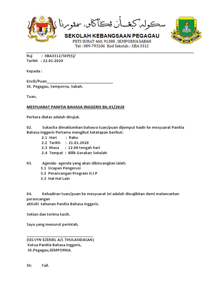 Surat Jemputan Mesyuarat Bil01 | PDF