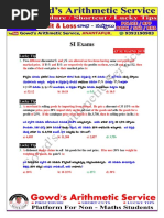 21mat31 Model QP 1 With Solutions | PDF | Fourier Transform | Equations