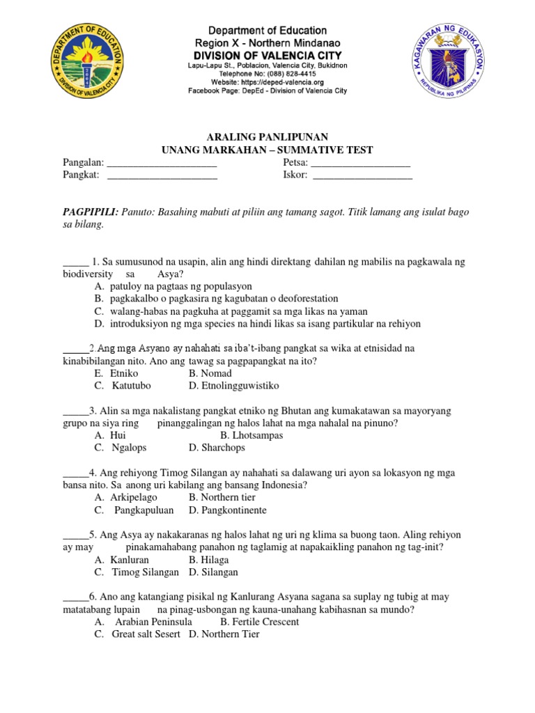 Summative Test | PDF