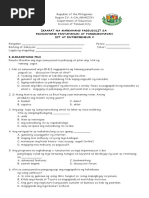 Summative Test - EPP-ICT Grade 5 | PDF