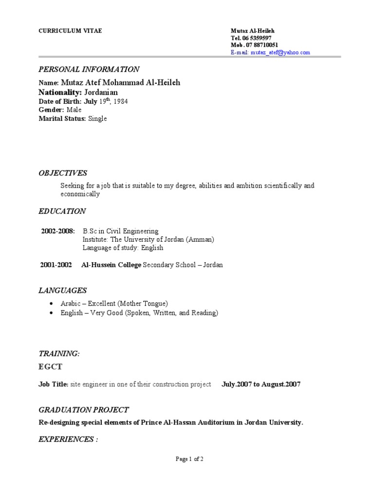 Mutaz Al-Heileh: Civil Engineer CV | PDF