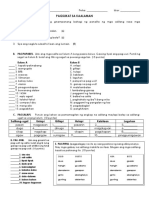 Tayutay Worksheet | PDF