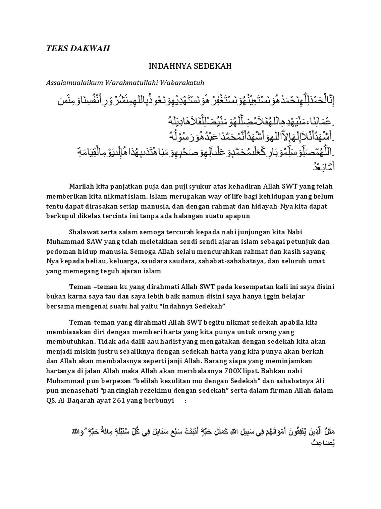 Teks Dakwah | PDF
