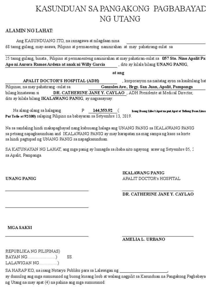 Kasunduan Sa Pagbabayad NG Utang Cunanan, Jose