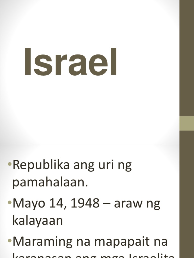 Israel | PDF