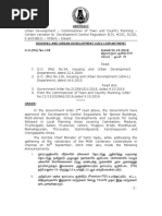 DTCP Approval | PDF | Tamil Nadu | Public Law