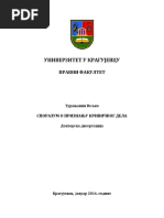 Prirucnik Ispit Agent Nekretnine | PDF