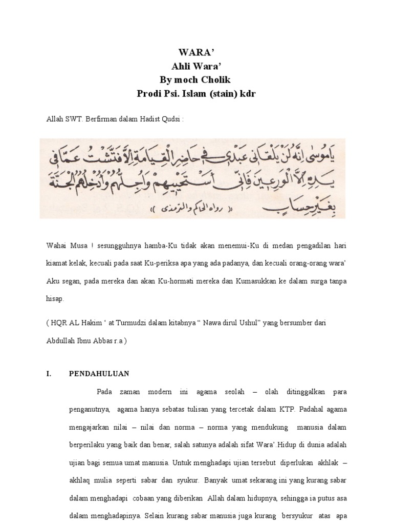 Ahli Wara | PDF