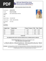 Basic Computer Certificate | PDF