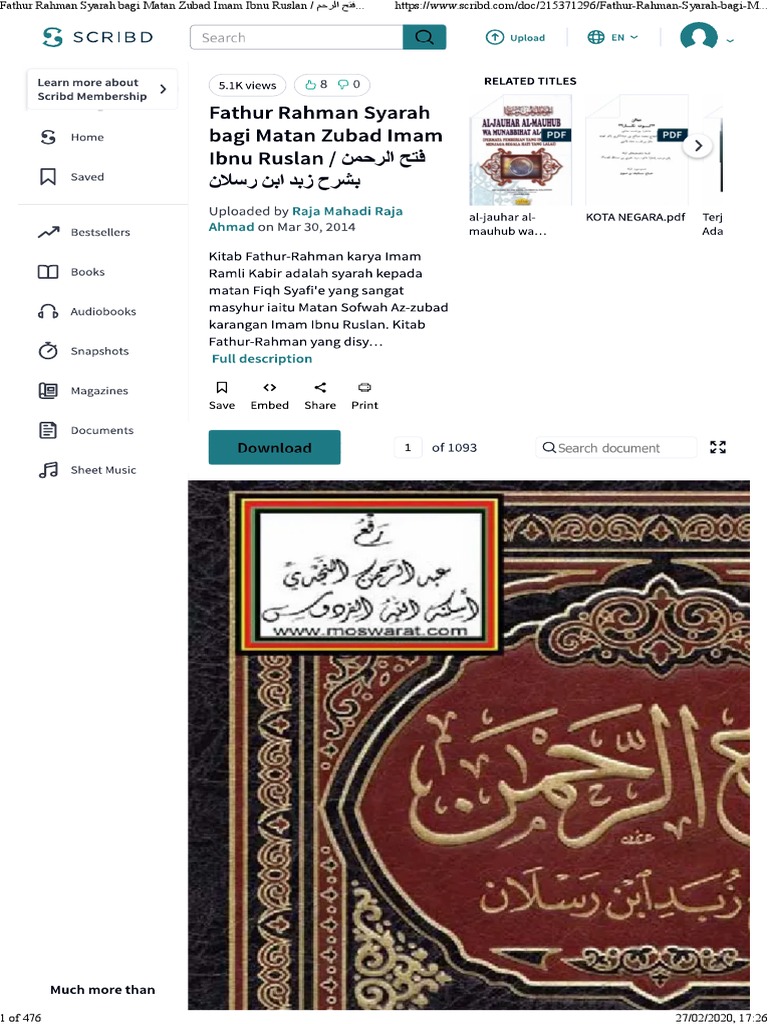 Fathur Rahman Syarah Bagi Matan Zubad Imam Ibnu Ruslan | PDF