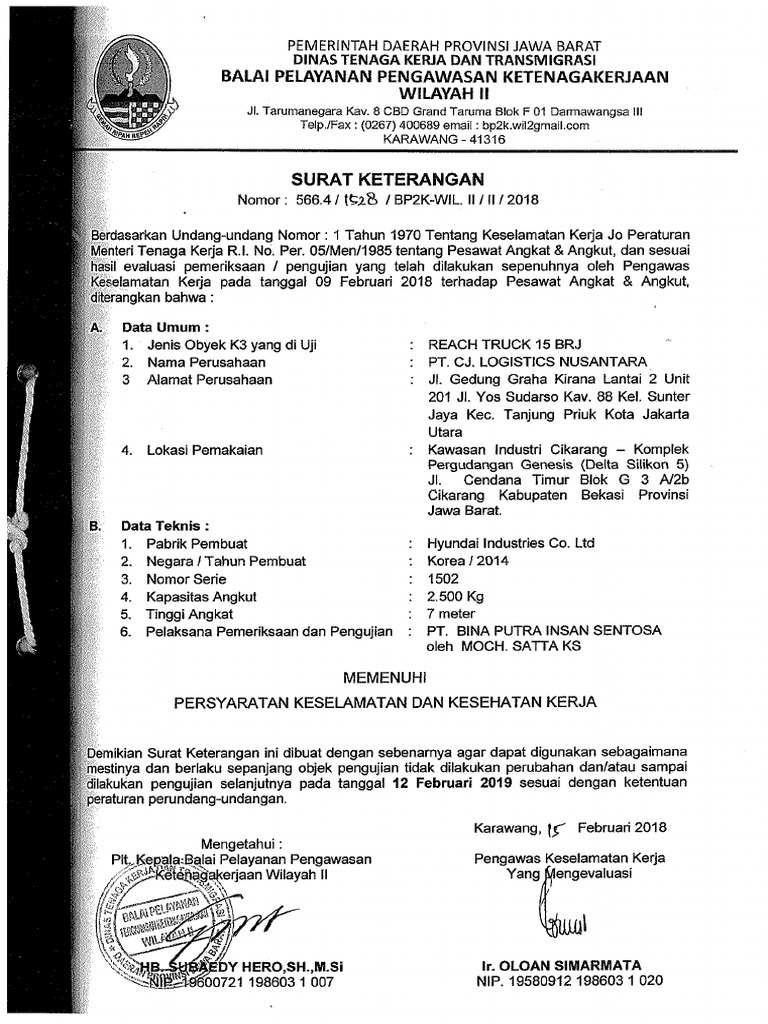 Sertifikasi MHE | PDF