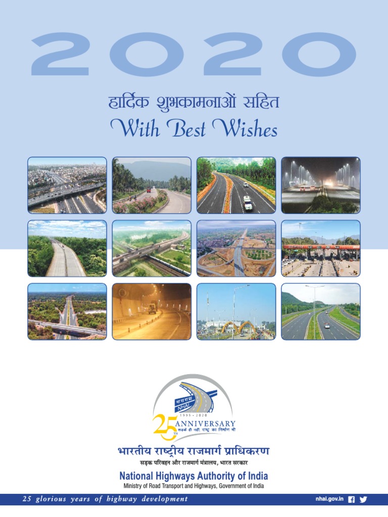 Nhai Calendar 2020 PDF | PDF