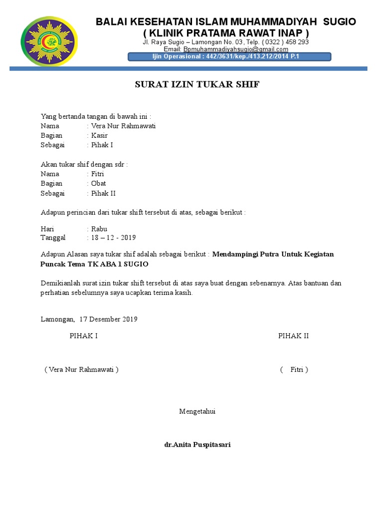 Surat Tukar Shif | PDF