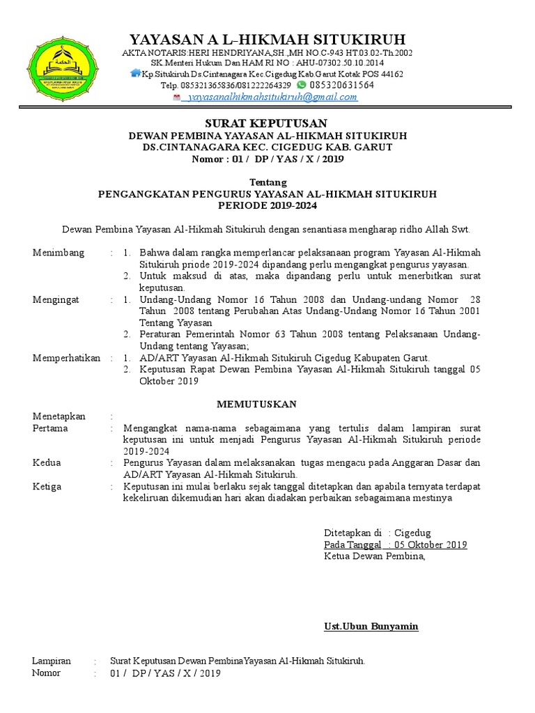 SK Pengurus Yayasan | PDF