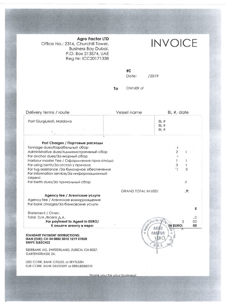 Invoice Agro Factor LTD | PDF