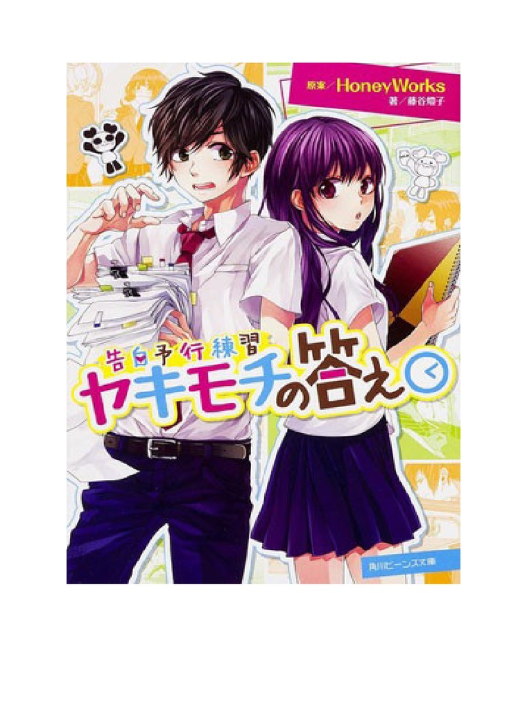 A Solution For Jealousy Chapter 1 - Chapter 7 PDF | PDF | Romance (Love)