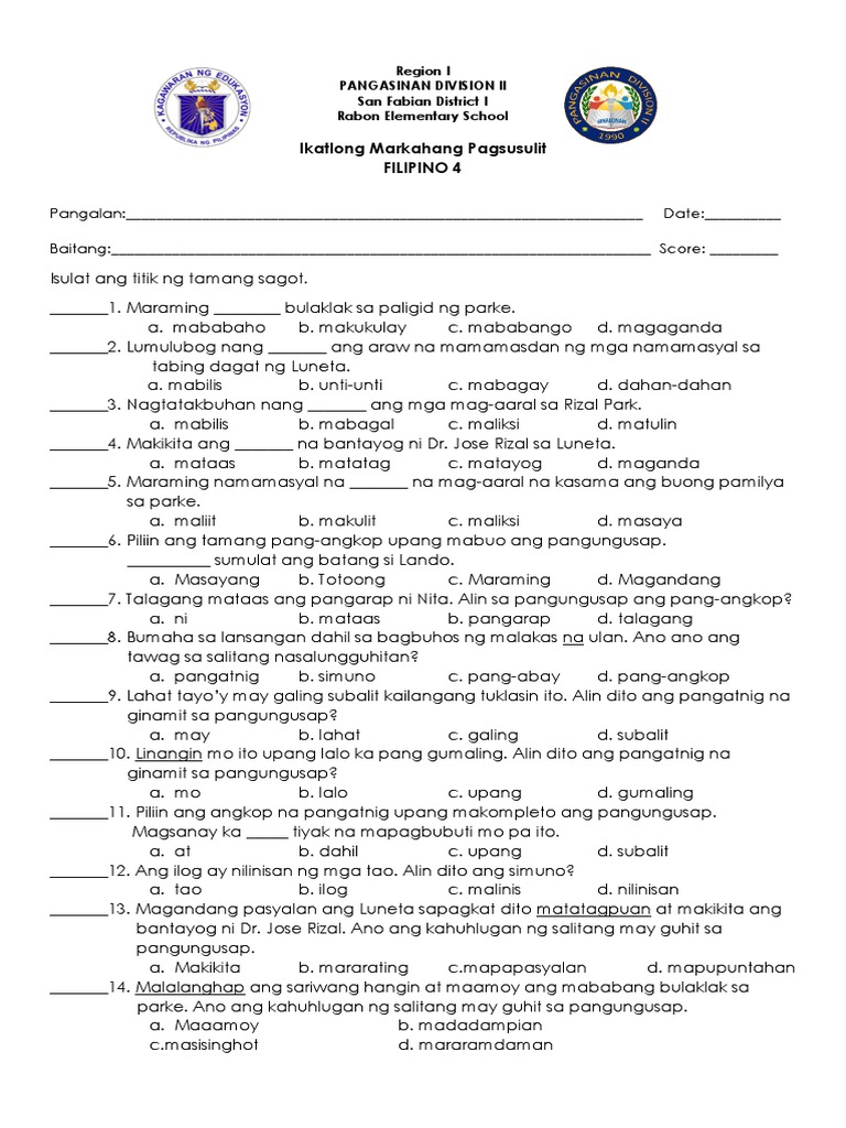 Exam Filipino | PDF