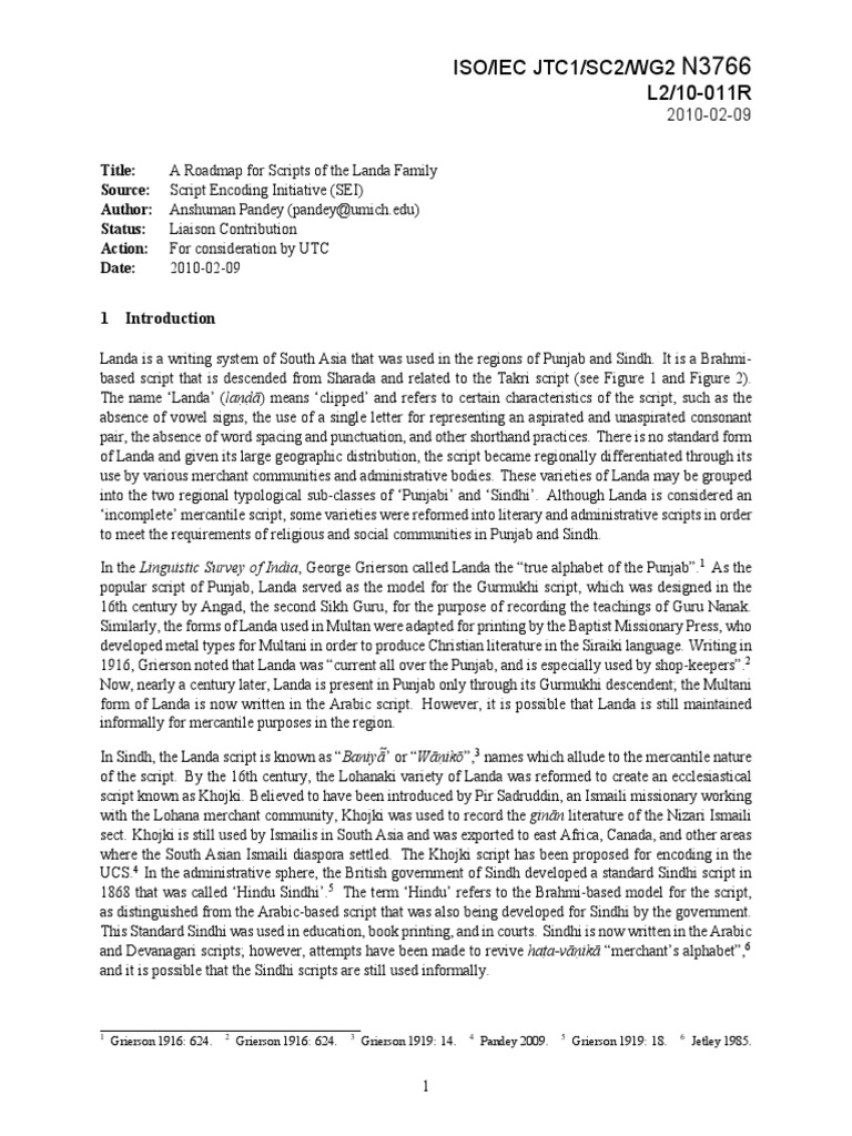 Landa Script PDF | PDF