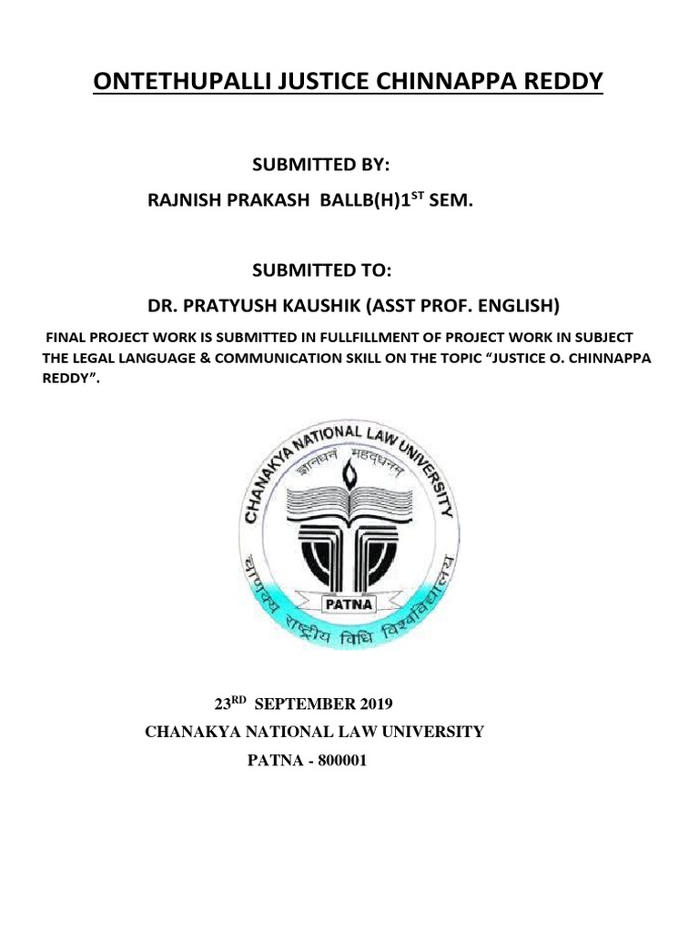 Justice Ontethupalli Chinnappa Reddy | PDF