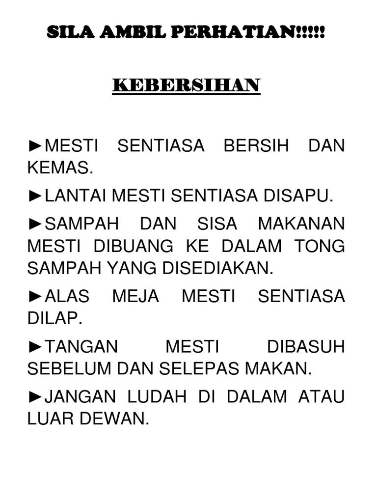 Peraturan RMT | PDF