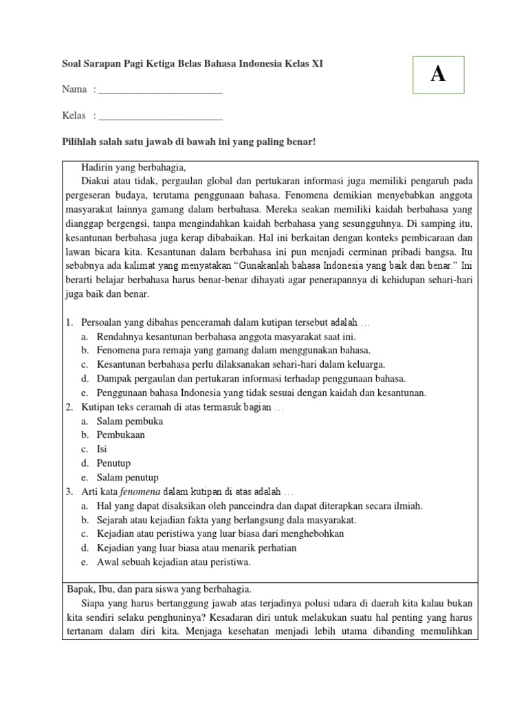 Pertemuan XIII | PDF