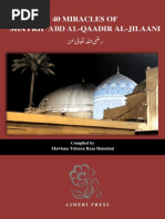 DUROOD-E-SHAFI'I English, Arabic Translation and Transliteration | PDF ...