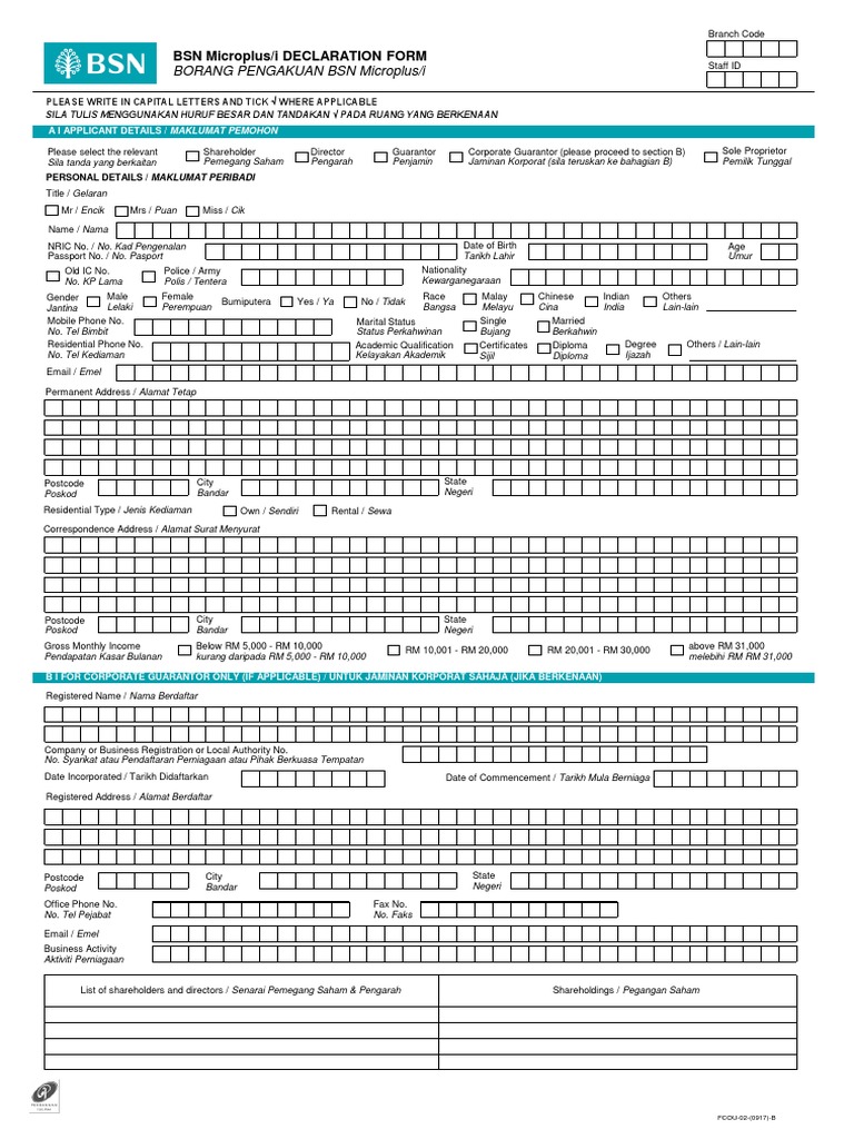 BSN Microplus Declaration Form | PDF