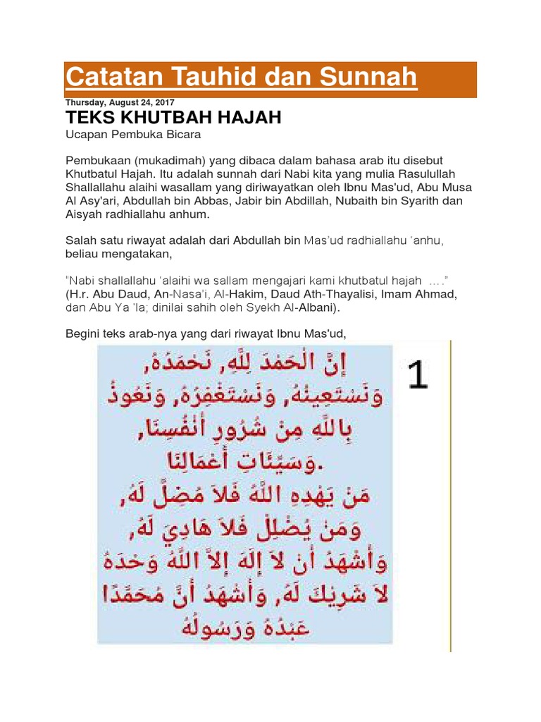 Khutbah Al-Hajah: How To Begin A Khutbah Sermon In Arabic And English ...