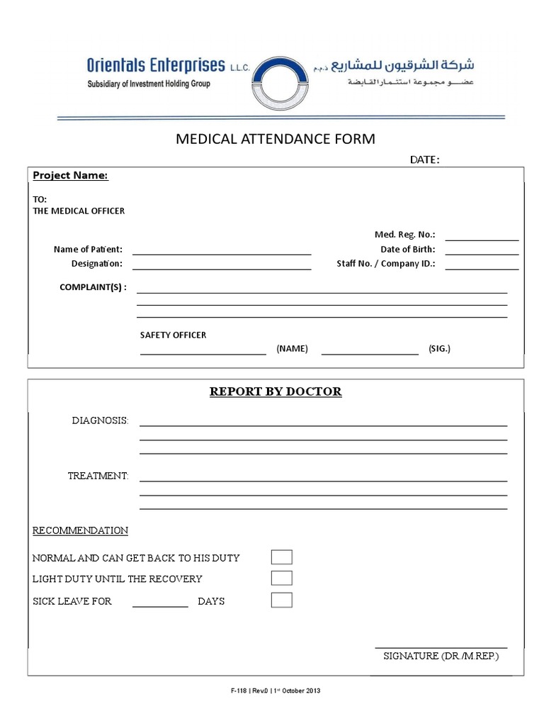 F-118 Medical Attendance Form | PDF