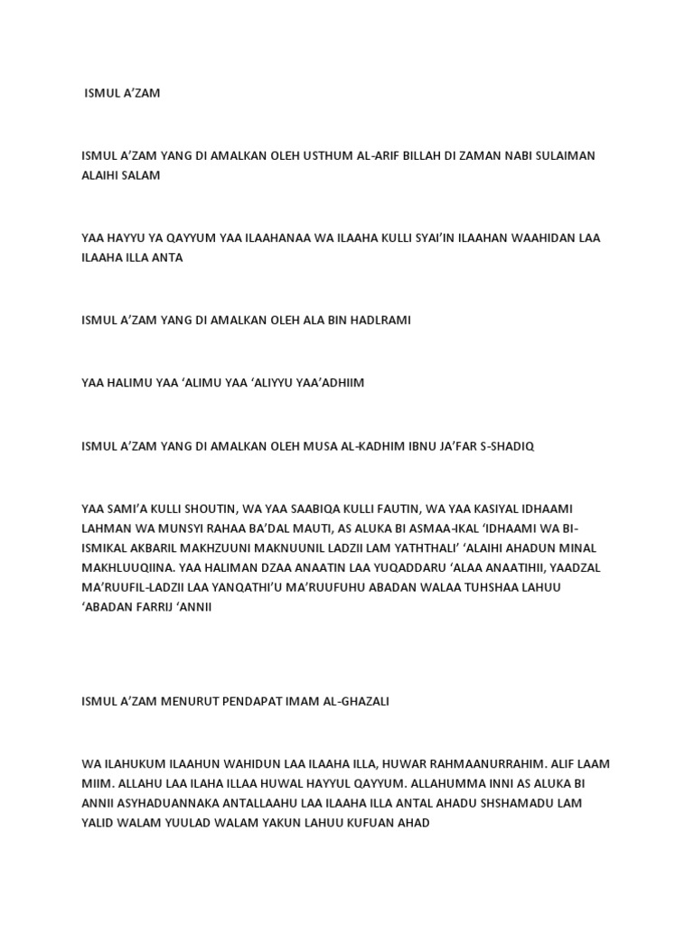 Isme Azhom | PDF