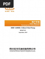 HHF-1600 Utilized Mud Pump User Manual | PDF | Belt (Mechanical) | Pump