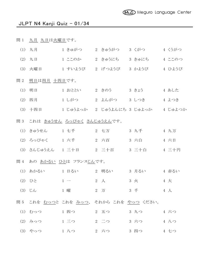N4 Kanji Quiz PDF | PDF