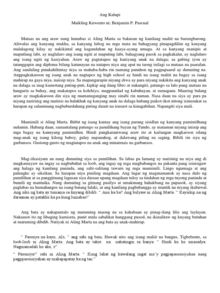 Ang Kalupi | PDF