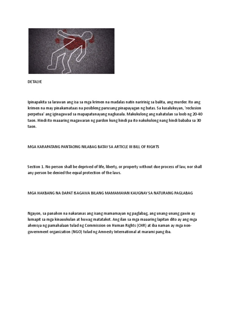 Ap Activity | PDF