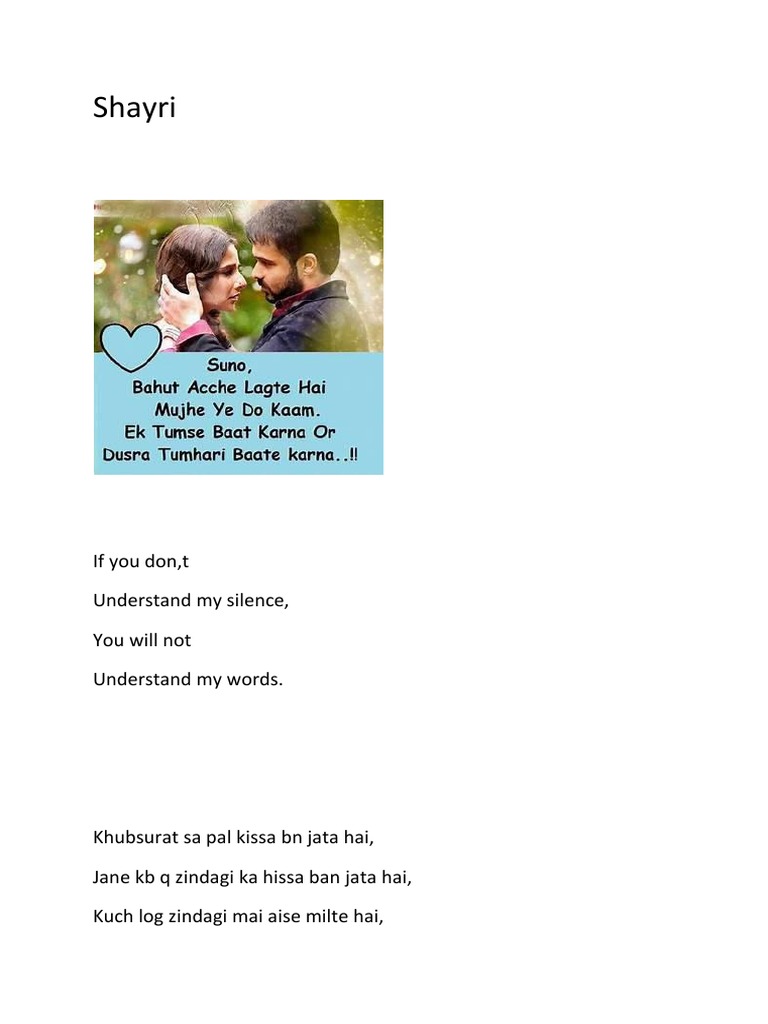 Shayari | PDF | Language Arts & Discipline | Religion & Spirituality