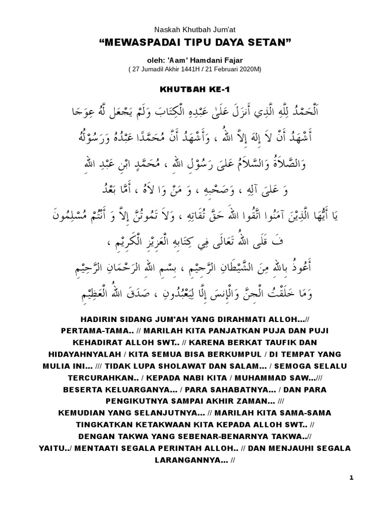 Naskah Khutbah Jumat "Mewaspadai Tipu Daya Setan" | PDF