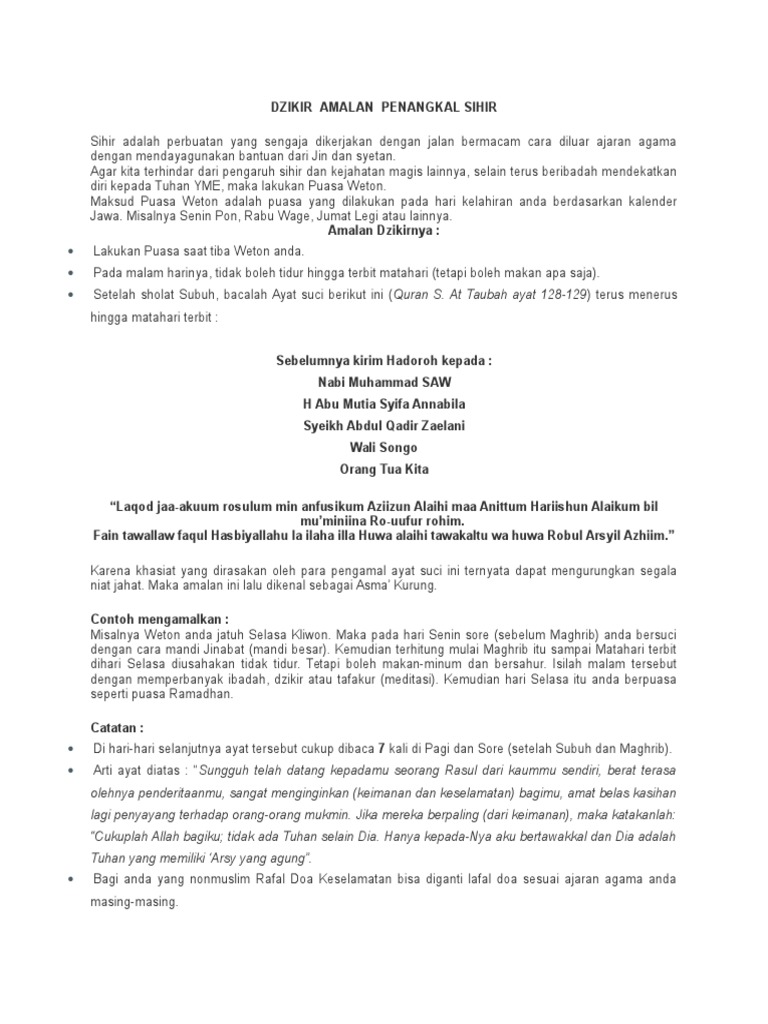 Amaliyah Dzikir Pelindung Dari Sihir PDF | PDF | Agama & Spiritualitas