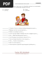 Reading Materials Grade 4 | PDF