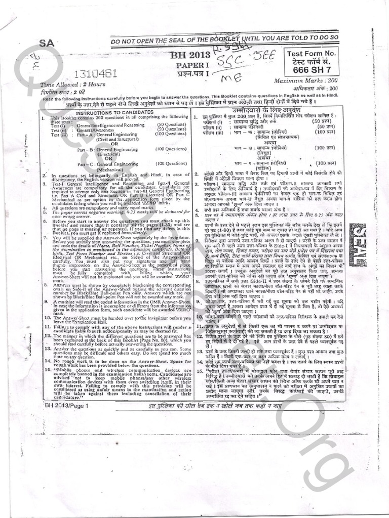 SSC Question Paper | PDF