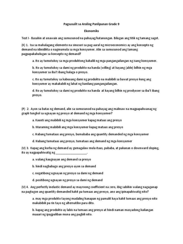 Eco Exam | PDF