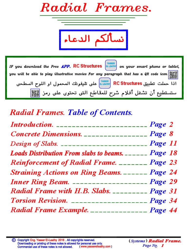 39 - (Systems) (12) Radial Frame (2016) | PDF | Building Materials ...