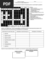 Q1 - LAS - AP8 - Lesson 2 - Week 2 | PDF