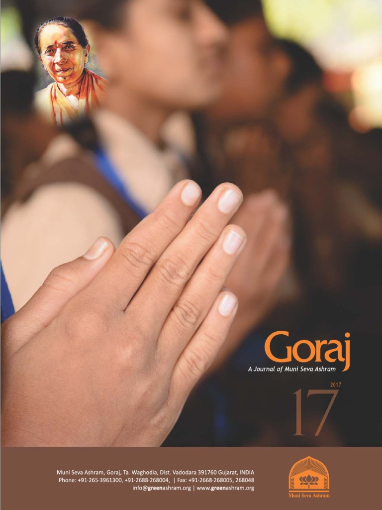 Msa Booklet Vol 17 PDF | PDF