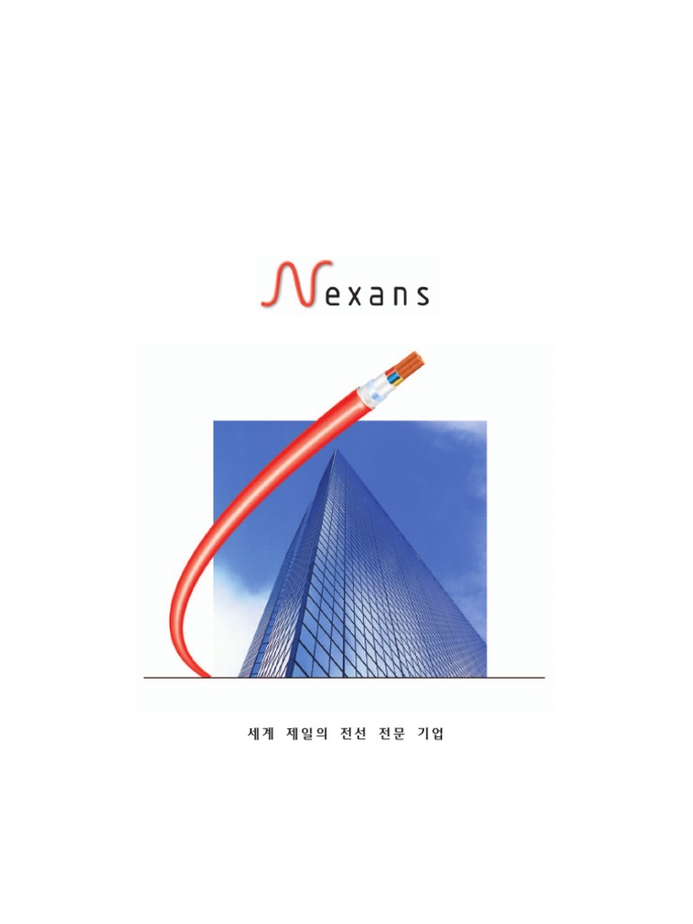 Nexan (Cable,France)